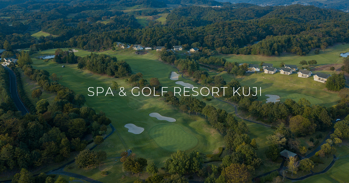 Fairway Front Villa｜SPA & GOLF RESORT KUJI